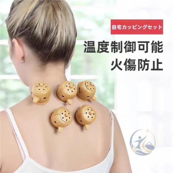 商品名温灸器　年寄り　男女兼用　湿気　温灸器 まる型箱灸 箱灸ボックス 灸器 煙の出ないお灸　素材: PCサイズ: 49*46mmカラー：ゴールド効能効果：血行の促進、筋肉のこりや疲れに、神経痛や筋肉痛の緩和に、疲労回復に、胃腸の調子を活発...