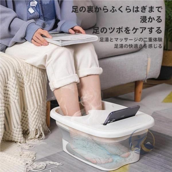 商品詳細:カラー:/画像通りサイズ:/フリーサイズ★検索キーワード:自宅 防災 お風呂 防水 保温 バブル ふくらはぎ オイル フットバスボウル 足浴グッズ 足ぽっか フットバス足湯 フットバスバケツ フットバス自宅 フットバス足湯器 フッ...