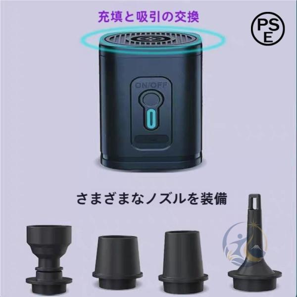 【給気&amp;amp;amp;amp; 排気両対応】この電動空気入れはコンパクトでありながら、空気圧が4KPaに達し、エアマットなどへの空気の注入や排出に最適です。また、圧縮袋の空気を素早く抜き、50%以上のスペースを節約できます。キャン...