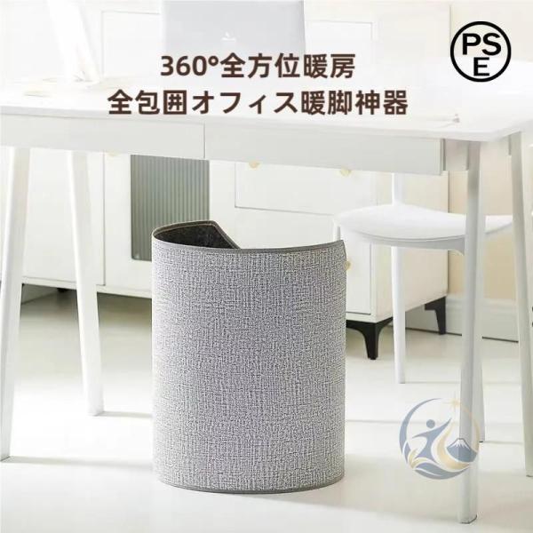 検索ワード最新 ラウンド型 遠赤外線 足元ヒーター デスク 暖房 ヒーター オフィス 足元暖房 フットヒーター 足 薄型 電気ヒーター 冷え対策 暖房器具 こたつ 受験生 節電 省エネ ペット用 冷え症 5面 パネルヒーター 筒形 安全 暖...