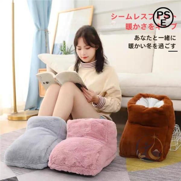 サイズ ●サイズ:30 * 26cm、●素材：綿、フランネル絨層●温度：約55度●素材：80％綿、フランネル絨層●電圧：5V/2Aキーワード 冷え対策に！ USB式電気足温器 省エネ 取り外し可能 洗える注意事項 ※商品写真はできる限り実物...