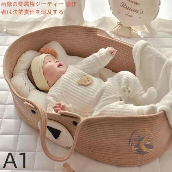 商品名:クーファン素材:ポリエステルセット内容：1個だけ（※他は商品に含まれません）サイズ:70*40*25cm※実寸は平置きサイズです。2-3cmの誤差やタグ表記と異なる場合はご了承ください。カラー：ホワイト、ベージュ、グレー生産国:中国...