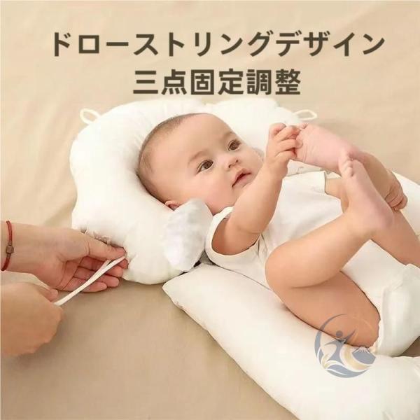 ベビーまくら 赤ちゃん 綿 抱き枕 ドーナツ枕 ベビーピロー 向き癖防止枕 絶壁防止枕 新生児 睡眠サポート 絶壁頭 低反発 寝姿を矯正 頭変形対策