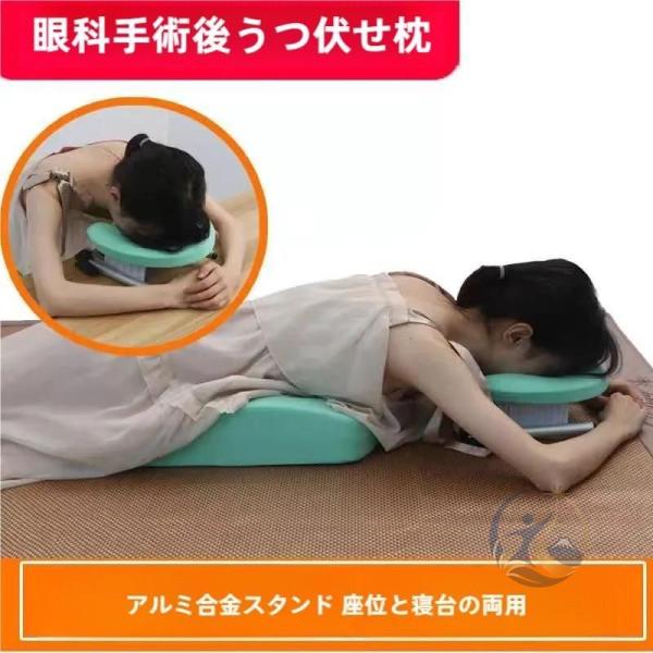 【調節可能なデザイン】首や肩のストレスを解消しながら、フェイスピローの高さや角度を簡単に調節できるので、顔を下に向けた姿勢を保つことができます。この枕のなだらかな傾斜は、リラクゼーションや病状のために伏せて寝なければならない人にとってより良...