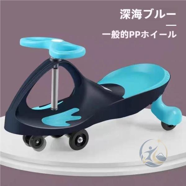 スイングカー プラズマカー 子供乗用車 誕生日プレゼント ベ ビーカー 回転式 静音 発光ホイールが付き 乗用玩具 エコカー のりもの