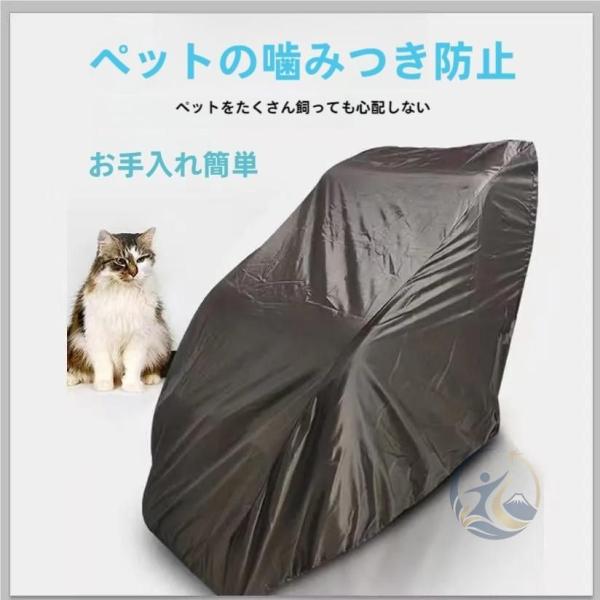 防水・防汚・防塵　マッサージチェアカバー マッサージチェアクロス ソファカバー 歯医者診療台カバー マッサージチェア