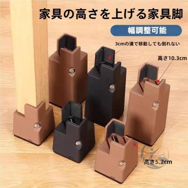 高さ5cm/対応幅22-42mm 高さ10cm/対応幅22-42mm 高さ5cm/対応幅10-37mm 高さ10cm/対応幅10-37mm