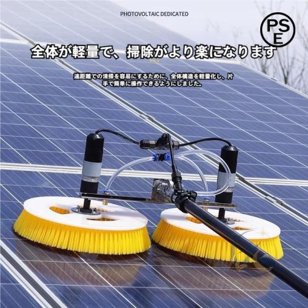 電気ソーラー太陽光発電パネルクリーニング、拡張可能なソーラーパネルクリーニングブラシ、水供給テレスコピッククリーナーブラシ、屋外洗浄機器ツール 3.5M