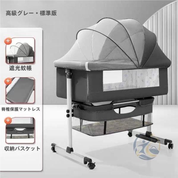 プレイヤード 折りたたみ ベビーサークル 蚊帳付きベビーベッド サイド高さ調整可能 マット付き お昼寝ベッド 新生児 キャスター付き キャリーバッグ付 出産祝い