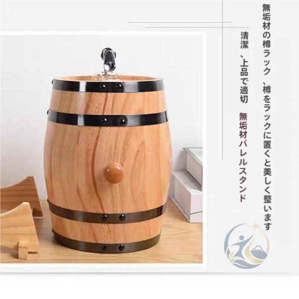 【絶妙な職人技】精密な処理、プレート間の目と目が縫い合わされ、シールが漏れることがなく、バレルが取り付けられて固定されています。手工芸、繊細な研磨、すべての経験豊かな職人の手を経て、繊細な研磨、すべての板の間の精密な密着を確保するため、製品...