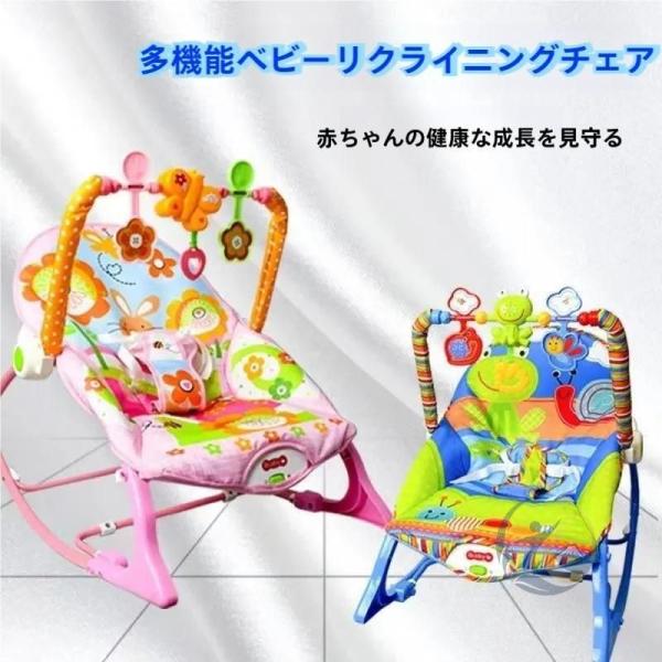 【対象年齢】1ヶ月から36ヶ月適用&amp;amp;amp;amp;amp;lt;br&amp;amp;amp;amp;amp;gt;【商品仕樣】サイズ：幅46×奥行65×高さ49cm 　素材：ABS樹脂、強化スチール、ポリエステル、綿 本...