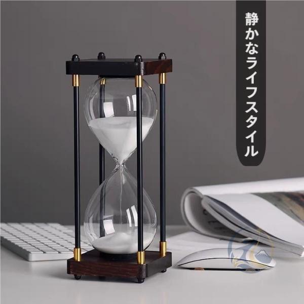 素材：ガラス 砂 【時間管理ツール】子供のテスト勉強の時間を計ったり、歯磨きの時間を親子で一緒に計ったり、子供に時間を意識させること使ってます。お子供が物事をより効果的に行い、強い時間感覚を養うのを助けます。【置物として砂時計】??砂時計タ...