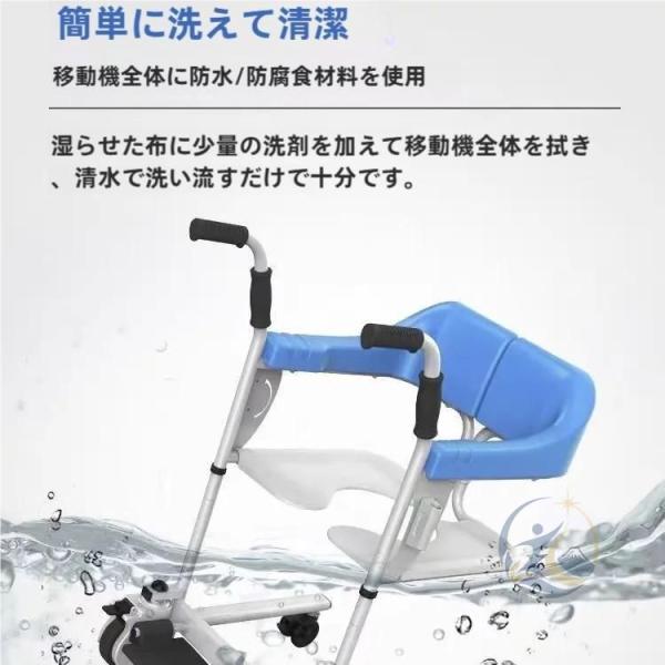 【効率的な介護車いす】：介護者が恥ずかしくないように、患者さんに一人で入浴させてトイレに行かせてください。車いすがソファ、ベッド、トイレ、便座などに移動しにくいという問題を解決します。[高さ調節可能]：高さの異なる人に適した9段階のリフト調...