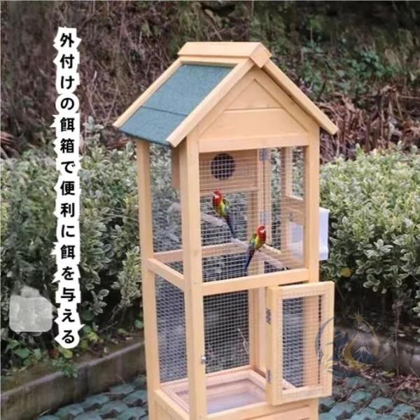 管理番号：CW-004製品名:鳥かご材質：松の木（ハイラル松）重量：16kgサイズ: 52*54*128cm包装サイズ：129*45*17cmご自分で取り付ける必要がある。中國産
