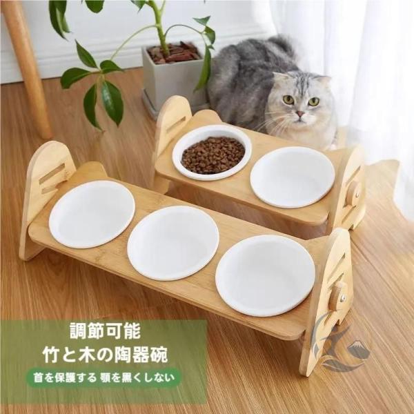 猫 食器 猫用 餌入れ ねこ 水飲み 水 皿 えさ 入れ 水入れ ボウル 子猫 食器台 陶器 可愛い スタンド セット 食べやすい、飲みやすい 猫ちゃんが楽な姿勢で食べられるちょうどよい高さです。適度な深さで鼻先が器にあたりにくくお水も飲み...