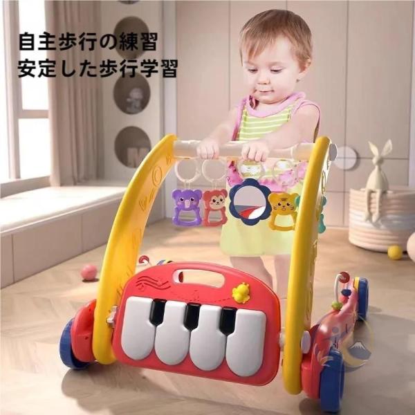 マート知育ジム＆ウォーカーおもちゃ こども 子供 知育 勉強 ベビー 0歳