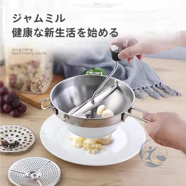 高品質のステンレス鋼：高品質の無毒のステンレス鋼材料でできており、食品に直接安全に触れることができ、掃除が簡単で、食器洗い機で安全で、一生持ちます！なめらかなステンレス鋼の構造は、美観のためだけでなく、非常に耐久性があり、乱暴な取り扱いに耐...