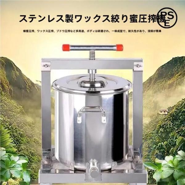 材質：高品質のステンレススチール、材質：高品質の304ステンレススチール、丈夫、お手入れが簡単、密閉式、衛生的。厚いステンレス鋼の外バレル、壁の厚さ：2.8MM、底の厚さは、バレルの壁の2倍、より多くの力、より耐久性。パラメータ：外バレル:...
