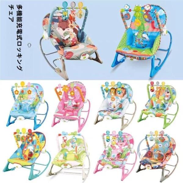 【対象年齢】1ヶ月から36ヶ月適用&amp;amp;amp;amp;amp;amp;amp;amp;amp;amp;lt;br&amp;amp;amp;amp;amp;amp;amp;amp;amp;amp;gt;【商品仕樣】サイズ：幅43...