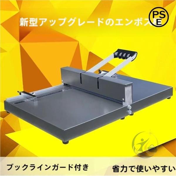 磁気ポジショニング: 磁気ポジショニングはより便利で正確です。 2 つの標準的なブック行のインデント位置が事前設定されています。くぼみのラインがくっきりと美しい。表紙のくぼみが読みやすい。テキストは変形しにくく、安定しており、耐久性がありま...