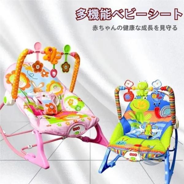 【対象年齢】1ヶ月から36ヶ月適用&amp;amp;amp;amp;amp;amp;lt;br&amp;amp;amp;amp;amp;amp;gt;【商品仕樣】サイズ：幅46×奥行65×高さ49cm 　素材：ABS樹脂、強化スチール、ポリ...
