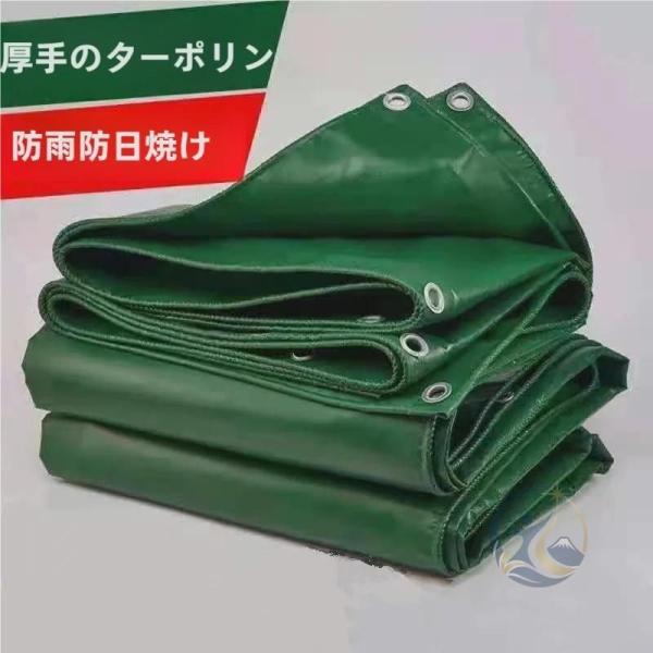 【防水シートの材質・サイズ】。 厚：0.45mm±0.03mm、重：450g/m2±30g、素材：PVC、ハトメ素材：合金材質16mm拡大防錆ボタンホール、ボタンホール間隔は80?100cm、高温可塑化によってベースファブリックとして高強度...
