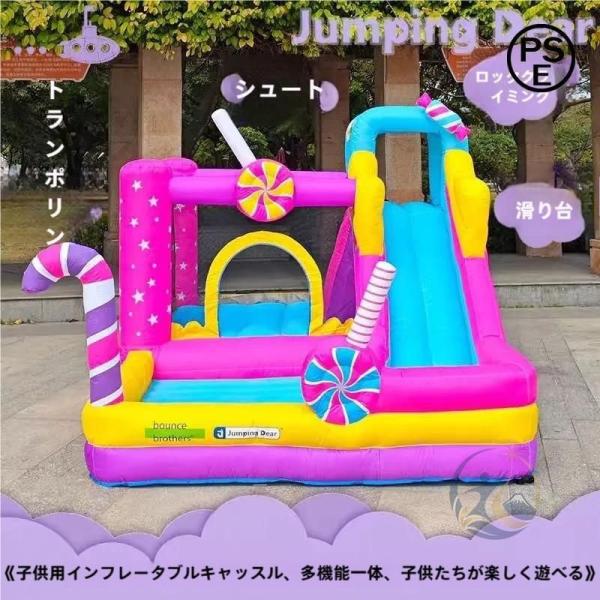 部品不足/部品不良の場合は再発送対応致します。返品・返金は不可です。■商品詳細商品名：エアー 遊具サイズ：商品サイズ：約3000×2850×2300（ｍｍ）重量：約20kg素材：オックスフォード布を厚くする電源電圧：450W 110V耐荷重...