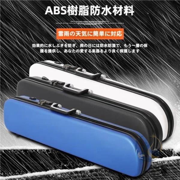 【商品特徴】◎ボディーに軽量かつ堅牢の二胡ケース。◎軽量&amp;amp;amp;amp;amp;amp;amp;amp;amp;amp;amp;amp;amp;ショルダー付で持ち運びらくらく！◎柔らかいフォームのパッドのデザインで.衝突か...