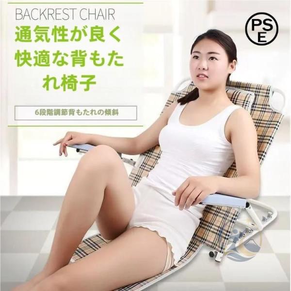 持ち運びや保管が簡単：折りたたみ時の厚みは薄くて、こたつやローデスクの下にも収納することができます。取り外す可能、部屋が小さい人でも、安心的に対応可能、できるだけ空間節約します。高品質の素材：この商品は高強度ステンレス製で、頑丈です。背もた...