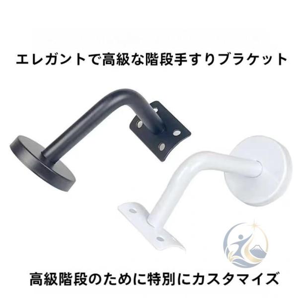 手すりブラケット：階段の手すりは、一般的に組み立てられた設計を採用しているため、時間と労力を節約できます。このタイプのエスカレーターの設置は迅速かつ簡単です。バニスターブラケット：手すりブラケットは高品質のステンレス鋼でできており、耐久性が...