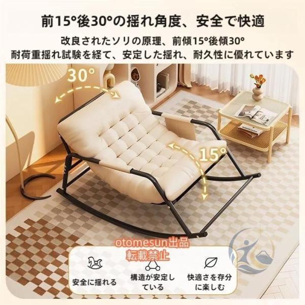 サイズ: 92*115*70センチメートル重量: 8kg素材: 金属 + 防水テクニカルクロス座ってゆっくりと前方に 30 度、次に 15 度スイングし、適切なスイング角度が得られるまで笑顔で足をアーチ状に曲げます。2人で簡単かつ快適に座る...