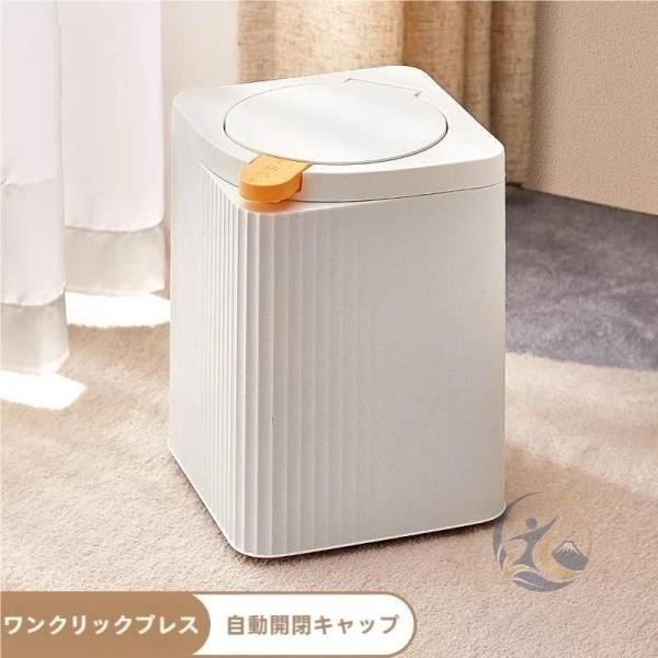 ゴミ箱 オムツゴミ箱 おむつ処理ポットインテリア オムツ コンパクト収納 おむつ ペット トイレ ゴミ箱 ミニサイズ 2.5L ８L市販のゴミ袋 OK フタ付き 蓋付き 出産祝い 便利 ギフト プレゼント ワンプッシュ 匂いカット 快適 二...