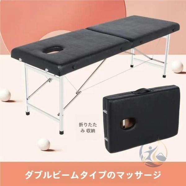 マッサージベッド マッサージ台エステベッド 折りたたみリクライニング コンパクトベッド ポータブルベッド 施術台 施術ベッド 出張マッサージ耐荷重性 250kg 7*小さなスクラッチや衝突が発生する可能性がありますが、使用に影響しない場合は...