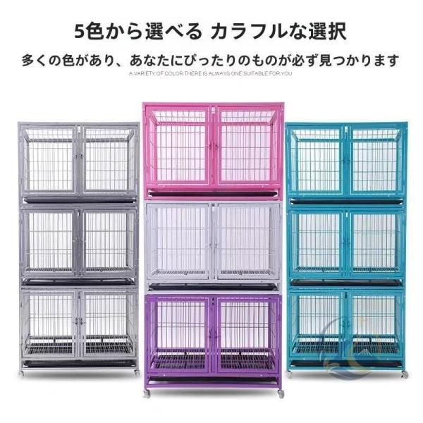 3階建てペットゲージのご案内です。キャスターも付属で、移動も楽々♪本格的なペットゲージです。下のトレイも取り外し可能。ちょっといいものをお探しの方にオススメです。商品詳細重量：  18kg  36kgスチール製シルバーブラック、ホワイトは通...