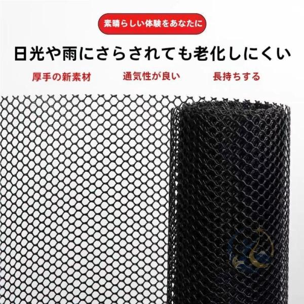 【高品質の素材】PEプラスチック、日光に強く、長時間使用しても色あせや剥がれがありません。再利用可能なプラスチック素材を使用しており、軽量で柔らかく伸縮性があり、曲げたりカットしたりできます。頑丈な構造で、壊れにくい。【特徴】1.2種類のメ...