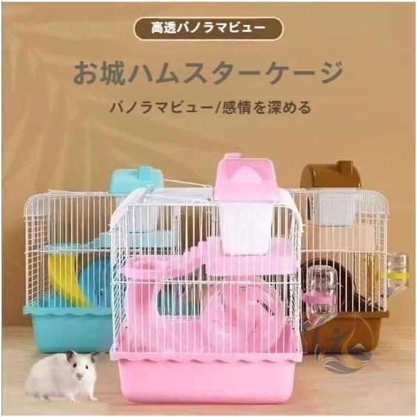 高さも十分にあるので、圧迫感も無く、散歩・旅行用に使用しています。セキセイともっと仲良くなれる、ふれあい上手なげージです。中小鳥の飼育に欠かせない餌入れ2個、止まり木1本もセット。木でできているので、ナチュラルな雰囲気で手のりがきっと気に入...