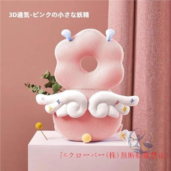 赤ちゃんの歩き初めに付きものな転倒。。。成長を見守りながらも頭をぶつけないかなど心配になるママやパパにおすすめ！メッシュ素材の転倒防止クッションを入荷しました?お子さまが後ろへ転倒した際に頭や背中を床で打ち付けるのを緩和します。軽量なリュッ...