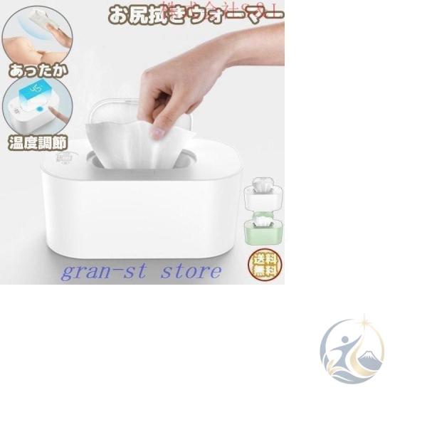 説明:上部の加熱はすぐに使用でき.下部は低温で新鮮に保たれ.上部の加熱プレートは上層の温度を維持し.下層が長時間乾燥するのを防ぐために上から下に加熱を行うように設計されています時間. 24時間インテリジェントな一定温度.内蔵温度センサー.加...
