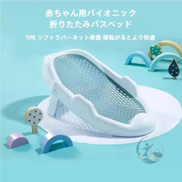 衛生的で防カビ：メッシュ素材、バスルームの支持フレームから排水され、すばやく乾きます。バスタブに直接使用：毎日使いやすく、直接バスタブに入れることができます。浴槽や洗面台に適しています。人間工学に基づいたデザイン：人間工学に基づいたデザイン...