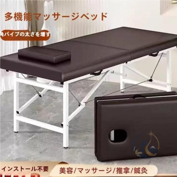 【ハイエンドレザー】：SXRZYマッサージベッドは他の普通の整体ベッドとは異なり、我々はよりハイエンド環境保護レザー、見るために目のために良い材料を使用して、ベッドは厚いとスーパー弾性であり、人々は快適でリラックスした感じになるので、あなた...