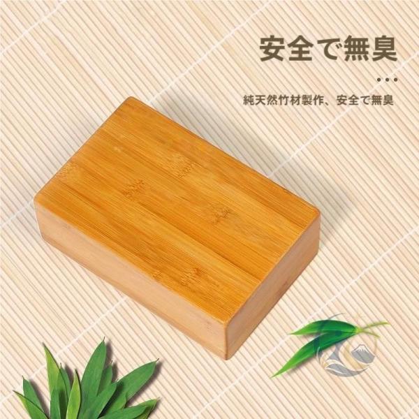 サイズ：22.6*15*7.5cm 重量：650g±50g 耐荷重：200kg以上