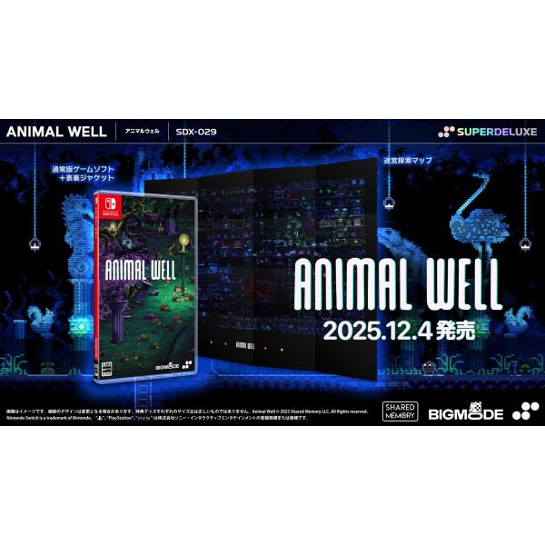 「ANIMAL WELL［Switch版］」発売日：2025/12/18※商品画像に「CERO Z」の記載があるものは18歳未満の方には販売出来ませんので対象商品かどうかご確認をお願い致します。こちらの商品は、メーカーまたは代理店お取り寄せ...