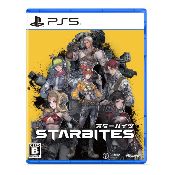 「STARBITES  ［PS5版］」発売日：2025/10/16※商品画像に「CERO Z」の記載があるものは18歳未満の方には販売出来ませんので対象商品かどうかご確認をお願い致します。こちらの商品は、メーカーまたは代理店お取り寄せ商品と...