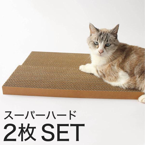 爪とぎ 猫 がりがりブロック つめとぎ ダンボール スーパーハード 粗め 2枚セット の解説：岩手の木工職人が一つ一つ丁寧に組み木の技法で組み上げた爪とぎがりがりボード(GarigariBOARD)専用の爪とぎです。摩擦が少なく長く使えるオ...