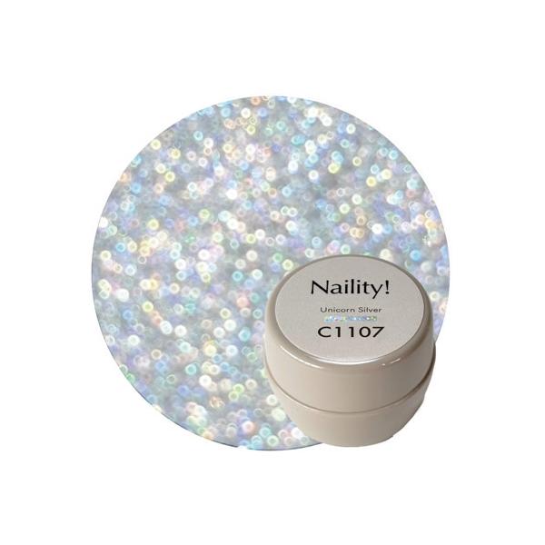 Naility!カラージェル コンテナタイプ　　【カラー】C1107 ユニコーンシルバー　微細な偏光ラメが入ったシルバー系ユニコーンカラー　【内容量】3g　【仕様】ソークオフタイプ 硬化可能波長域 320-410nm 本品は雑貨となります、...