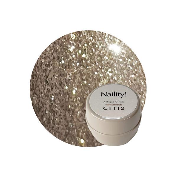 Naility!カラージェル コンテナタイプ　【カラー】C1112 アンティークグリッター　柔らかいくすみ系ブラウンに微細なラメが輝くグリッターカラー　【内容量】3g　【仕様】ソークオフタイプ 硬化可能波長域 320-410nm 本品は雑貨...