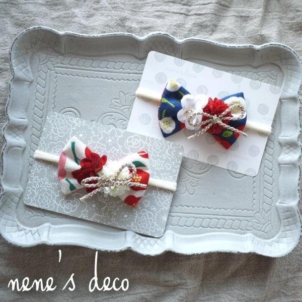 レトロかわいい小花りぼんの和飾りヘアアクセ。赤ちゃんの100日祝いやお食い初め、お雛祭りにも。袴ロンパースやベビーのお着物には新生児から使えるベビーヘアバンドがおすすめですヘアバンドの長さ：32〜55ｃｍクリップの長さ：4.5ｃｍ〜5ｃｍコ...