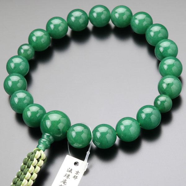 京都の数珠職人である、法珠庵・吉村珠道作の、浄土真宗、男性用の本式数珠でございます。素材は、厳選した大玉の印度翡翠を使用致しました。鮮やかで深みのある印度翡翠には、独特の重厚感がございます。18玉サイズと存在感も十分で、高級感・貫禄共にしっ...