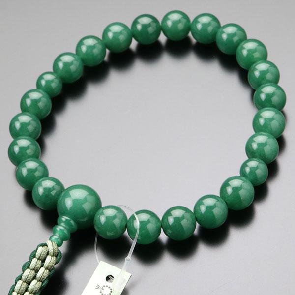 浄土真宗、男性用の正式なお数珠でございます。素材は、心癒してくれるグリーンが人気の理由、上質の美しい印度翡翠でございます。房は、京職人ならではのこだわりを持ち、3色の紐を使用し、お洒落に仕上げさせて頂きました。さらに当店では、数珠専門店とし...
