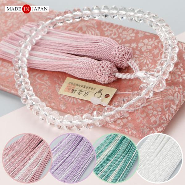 すべての宗派のお客様にお使い頂ける女性用のお数珠でございます。素材は、スターシェイプカットと呼ばれる、高い技術のカット加工が施された本水晶でございます。まず、本水晶をみかん玉に加工し、そのあとスターシェイプカットを施すという惜しみない手間暇...